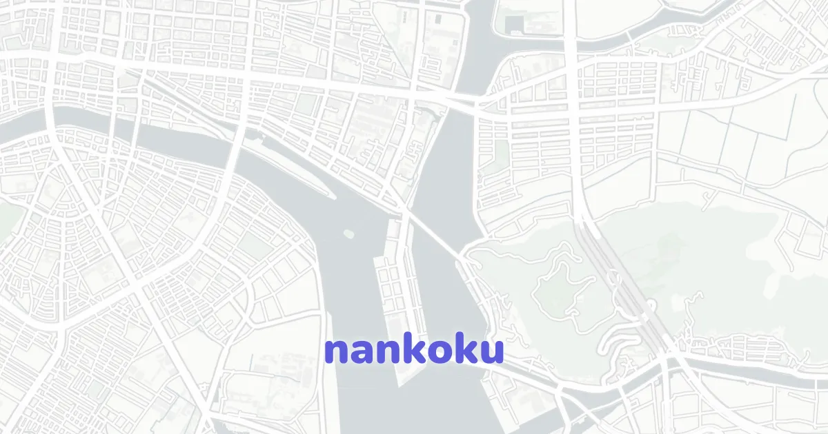 Nankoku Site Plan | DWG Site Plan | CAD ATLAS
